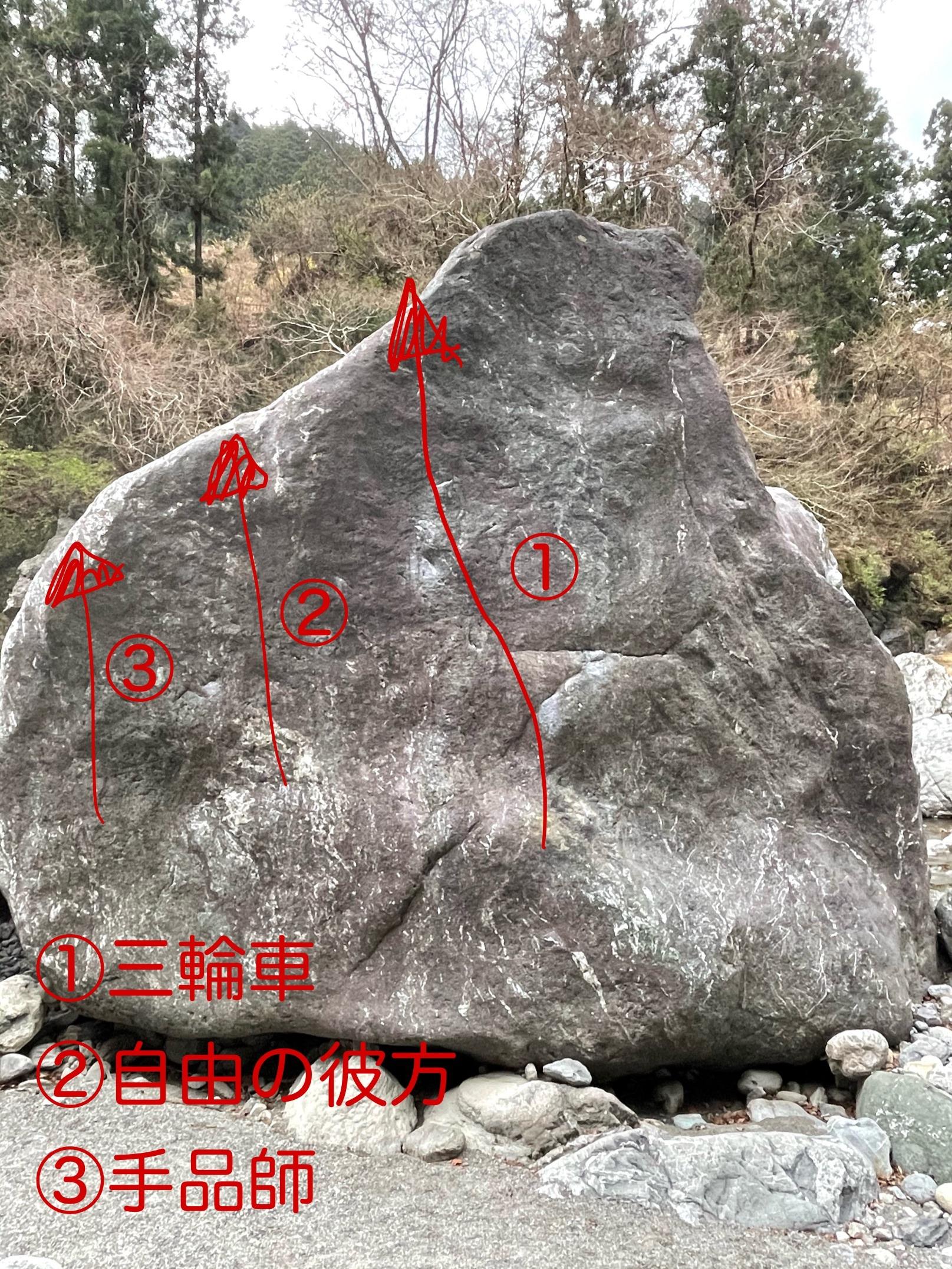 (T・Aさんの投稿)